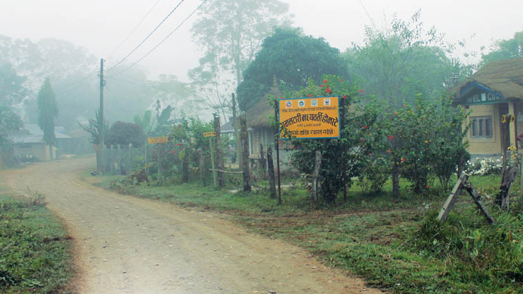 Village Tourism Promotion Forum Nepal